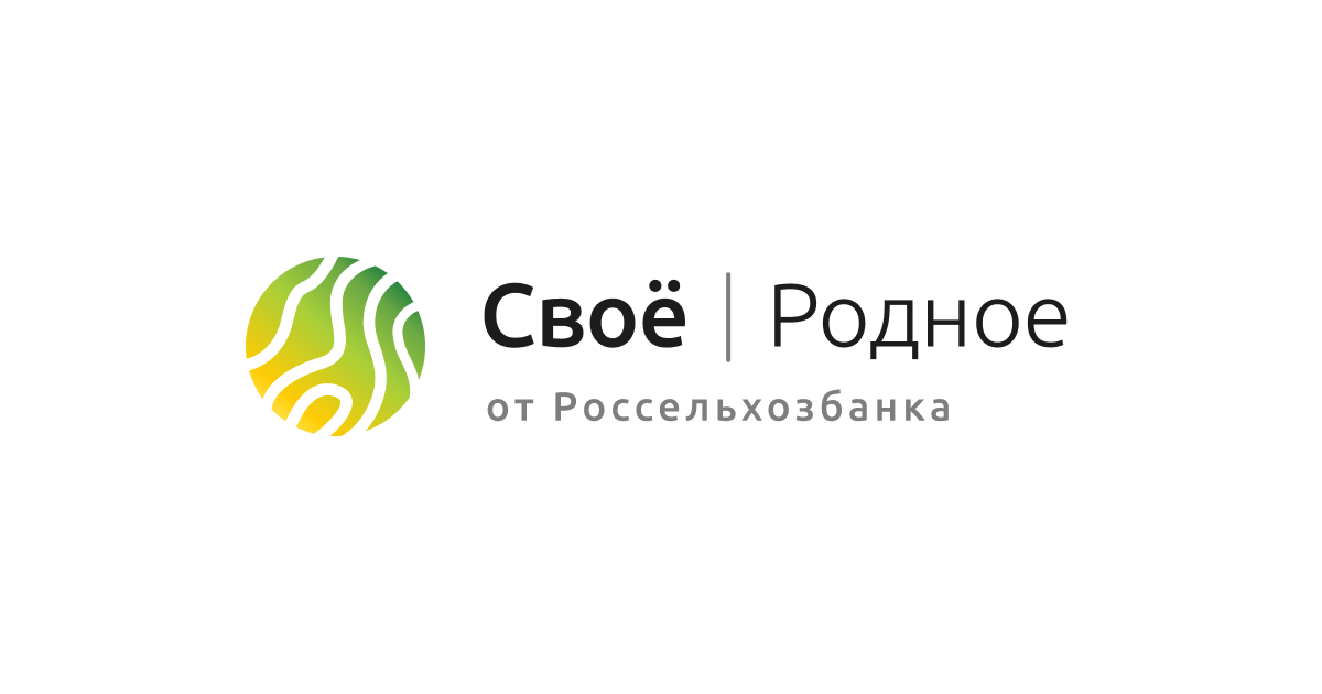 Фермерские хозяйства | страница 2